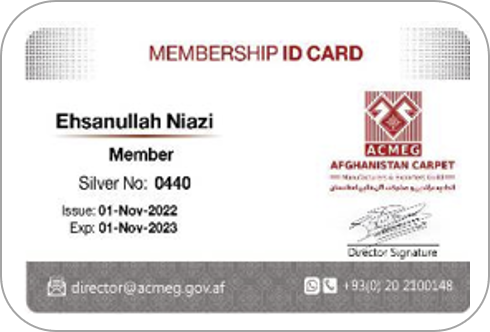 Afghanistan Carpet Manufacturers & Exporters Guild